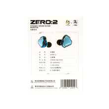 7HZ x Crinacle Zero 2 IEM | Concept Kart