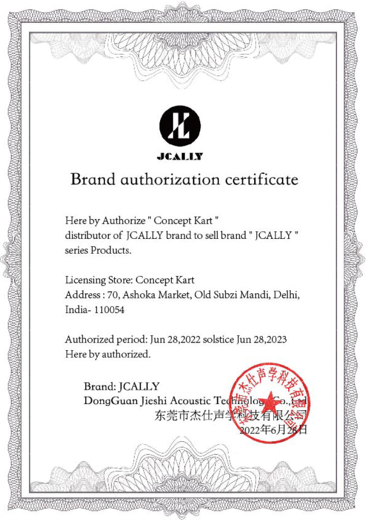 JCALLY : Best DAC Dongles and Cables | Concept Kart