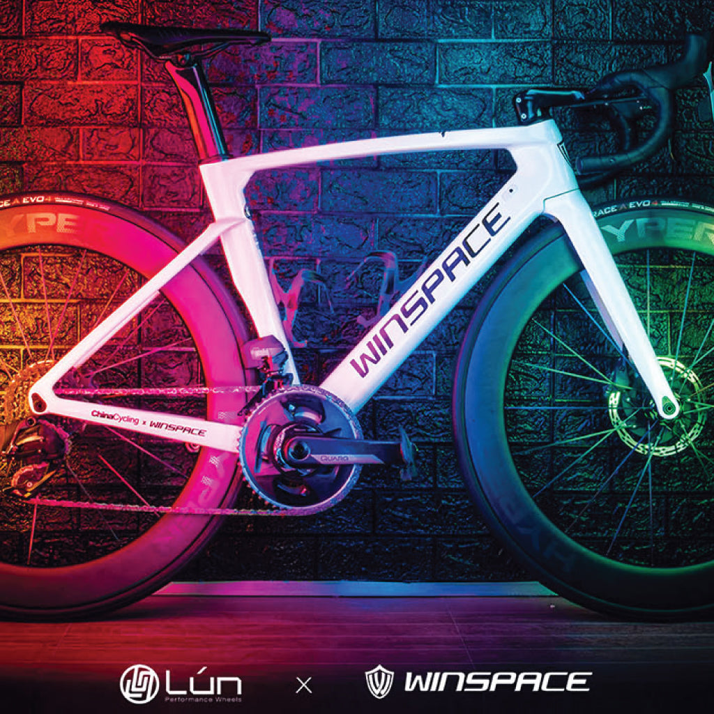 Winspace Hyper 65mm Rim Brake Wheelset | Concept Kart